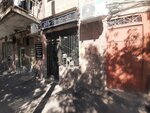 Susi (Artsakh Avenue No:21), güzellik salonu  Erivan'dan