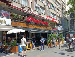 Sevinç Simit Salonu (İstanbul, Fatih, Turgut Özal Millet Cad., 84F), kafe  İstanbul'dan