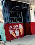 Geladaria (Luanda Province, Municipality of Luanda, Camuchiba), dondurmacılar  Loanda'dan