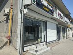 Osh City Classic (Kurmanjan datka Street No:319), giyim mağazası  Osh'tan