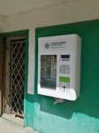Zhivaya voda (No:70, Borovskoı yqsham aýdany, Kokshetau), su satışı  Kökşetav'dan