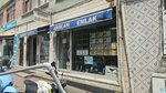 Arslan Emlak (Eski Alipaşa Cad., No:62A, Fatih, İstanbul), emlak ofisi  İstanbul'dan