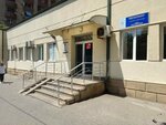 Pediatric Polyclinic № 2 (Khojaly Avenue No:35), çocuk poliklinikleri  Bakü'den