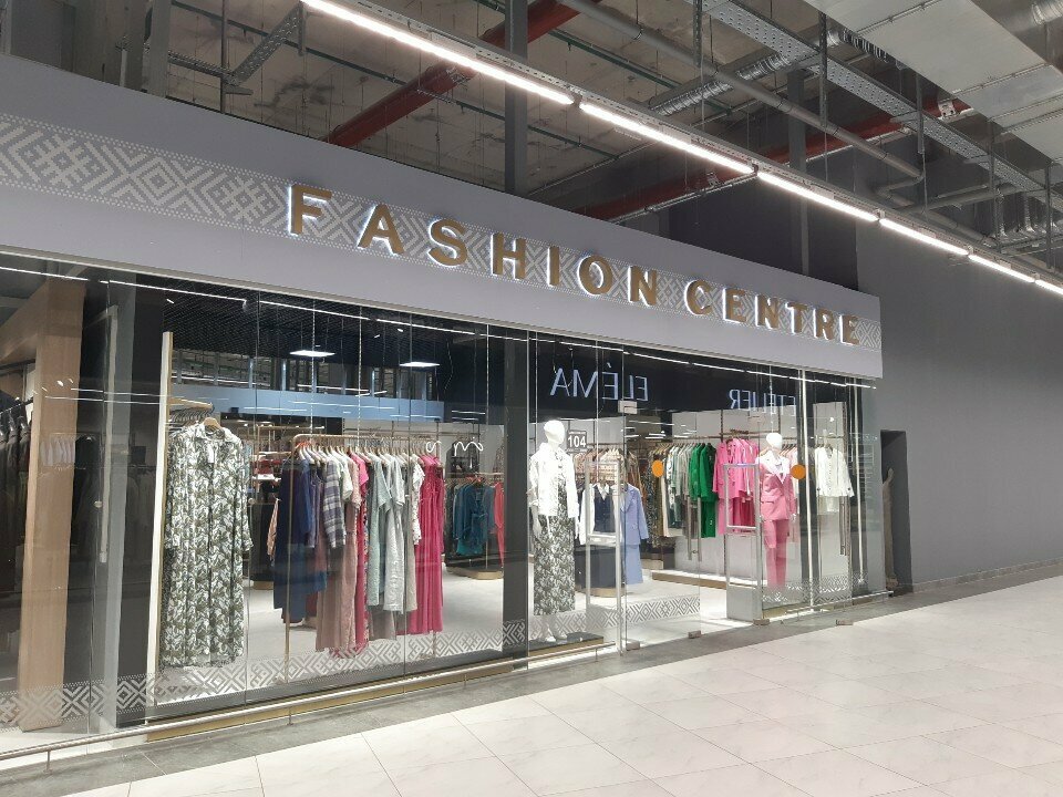 Giyim mağazası Fashion Centre, Minsk, foto