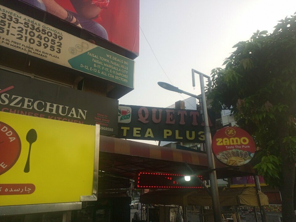 Kafe Quetta Tea Plus, Islamabad, foto