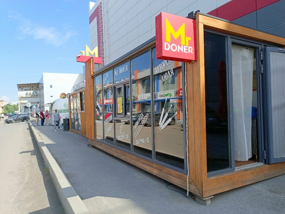 Fast food Mr. Doner, Kemerovo, foto
