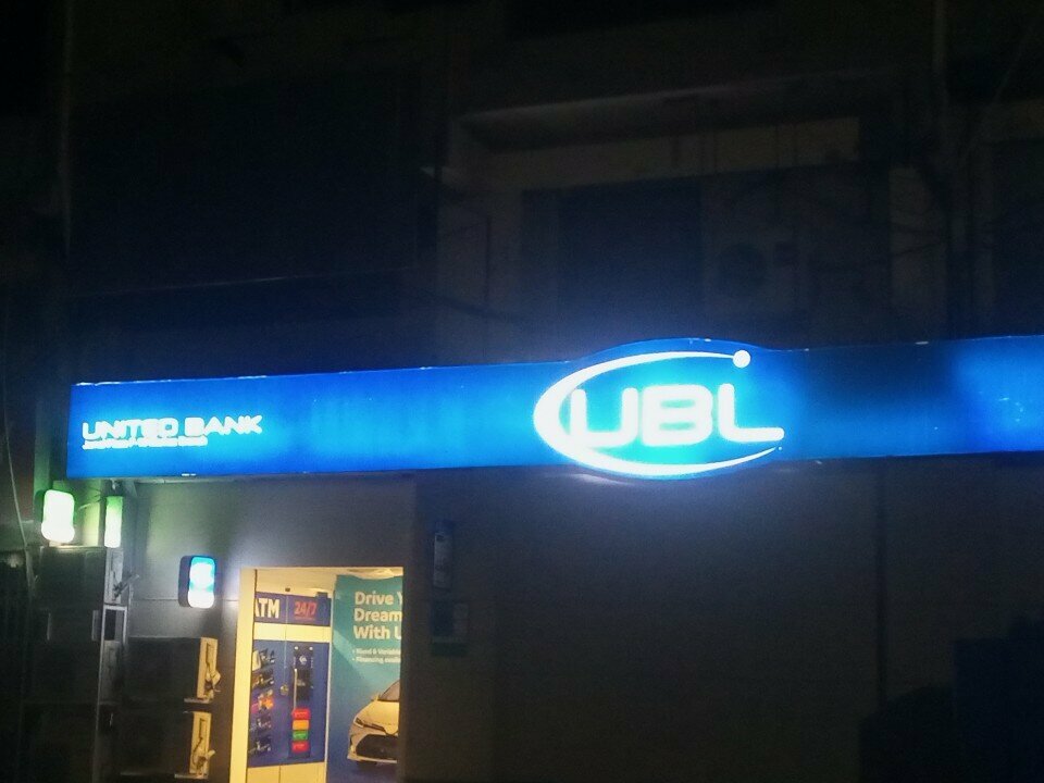 Sigorta şirketleri Ubl Insurers Ltd, Islamabad, foto