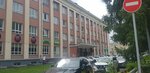 Kemerovsky Institut azotnoy promyshlennosti (ulitsa Demyana Bednogo No:1), ticari gayrimenkul alım satımı  Kemerovo'dan