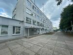 Алс Актив (vulica Barysienki No:3), gümrük hizmetleri  Gomel'den