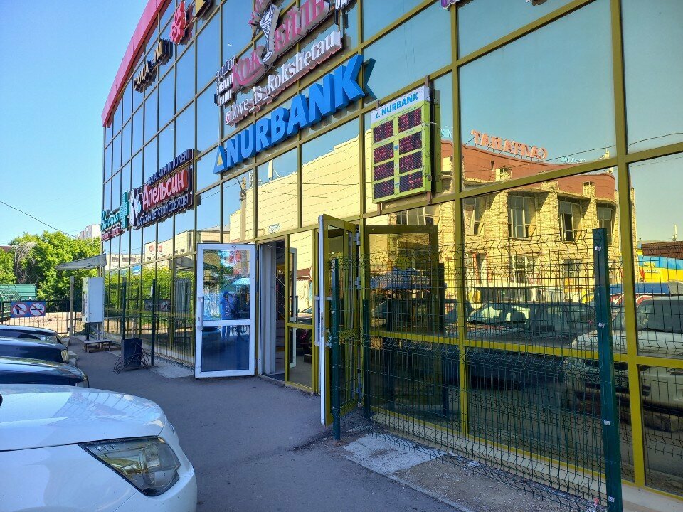 Ödeme terminali Касса 24, Kökşetav, foto