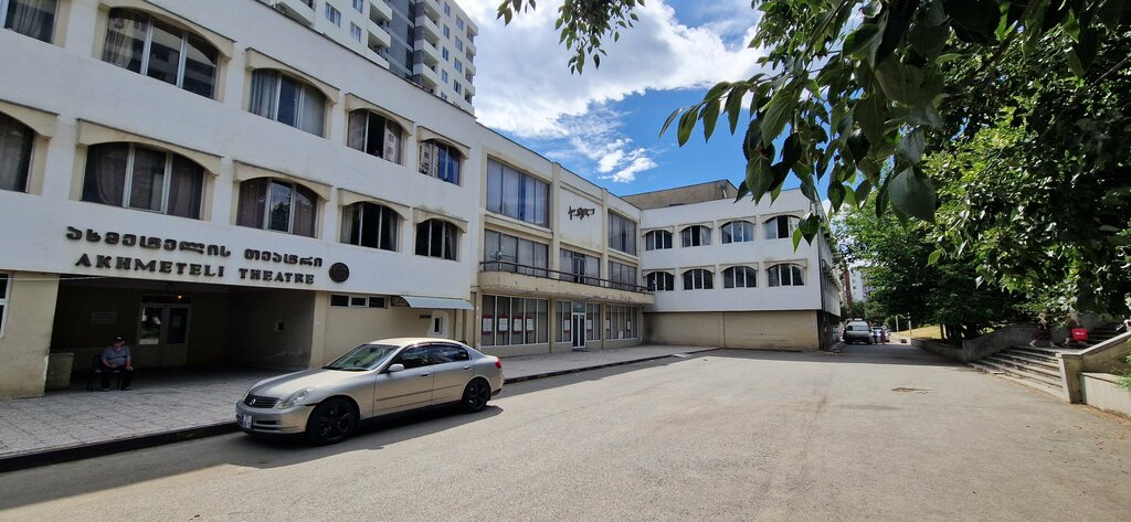 Tiyatrolar Tbilisi Sandro Akhmeteli drama theatre, Tiflis, foto
