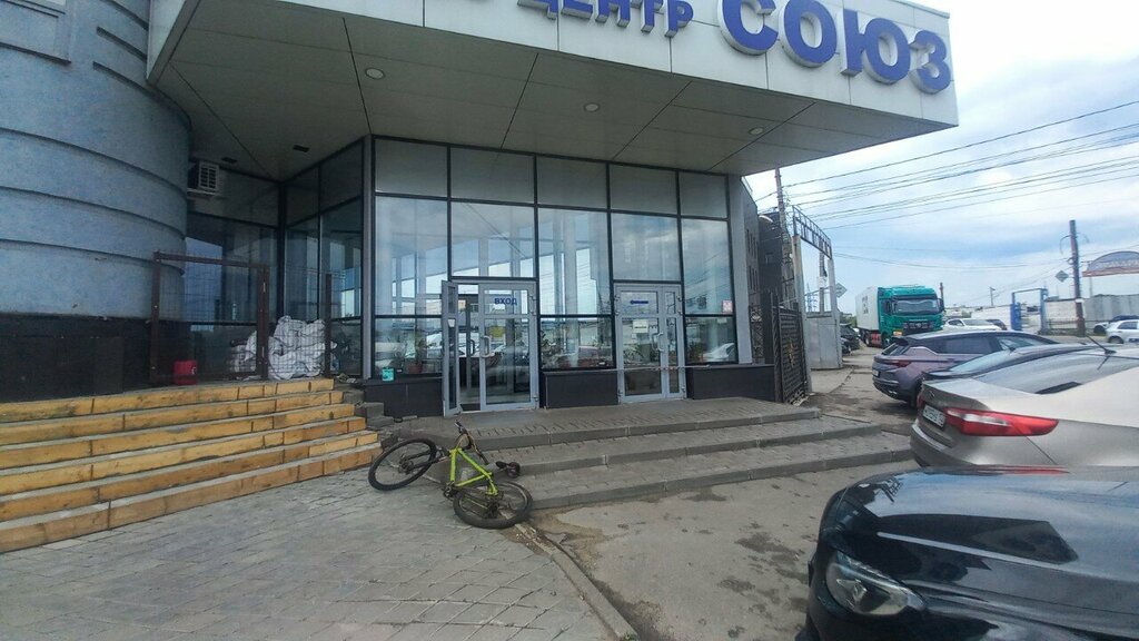 Çekici hizmeti Русавтотранс, Nijni Novgorod, foto