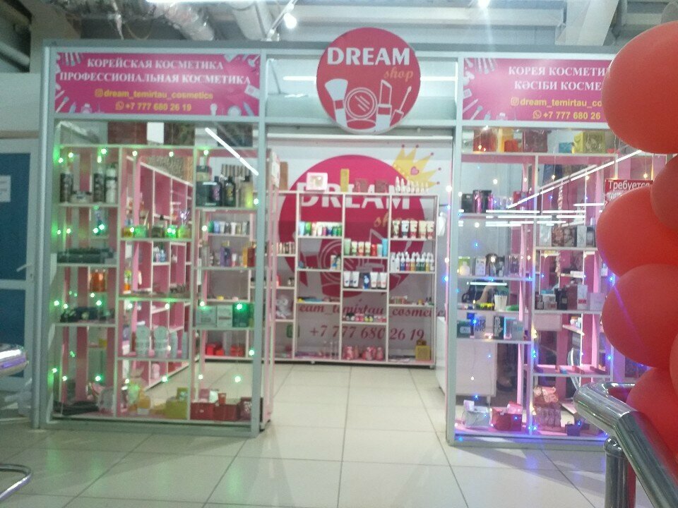 Kozmetik ve parfümeri mağazaları Dream Shop, Temirtav, foto
