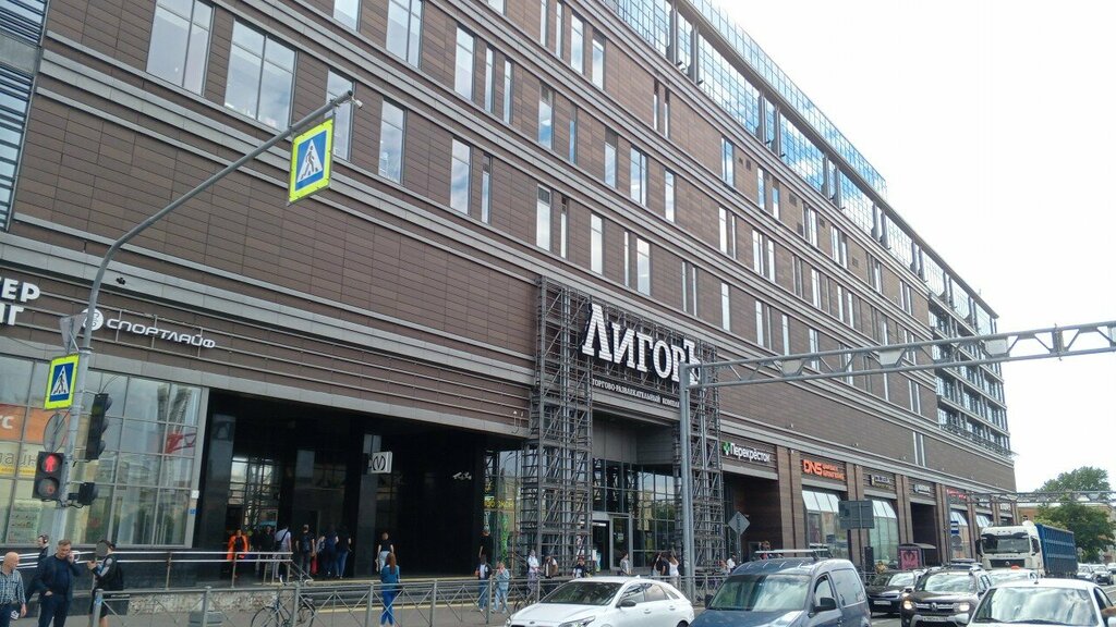 Vendomat Bluetec, Saint‑Petersburg, foto