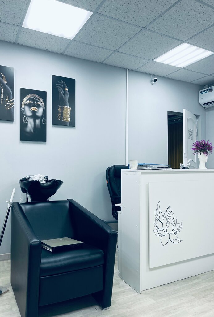 Güzellik salonu Парикмахерская, Moskova, foto