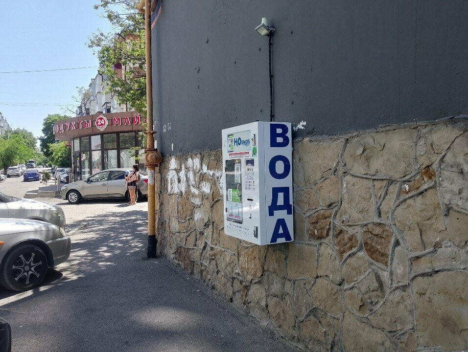 Su satışı H2Osmos, Novorossiysk, foto