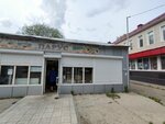 Парус (Moskovskoe Highway No:75В), market  Ulyanovsk'tan