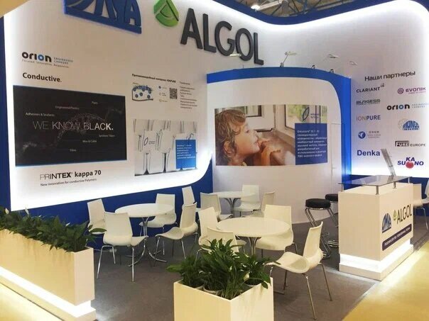 Kimyasal üretim firmaları Omya Algol Rus, Moskova, foto