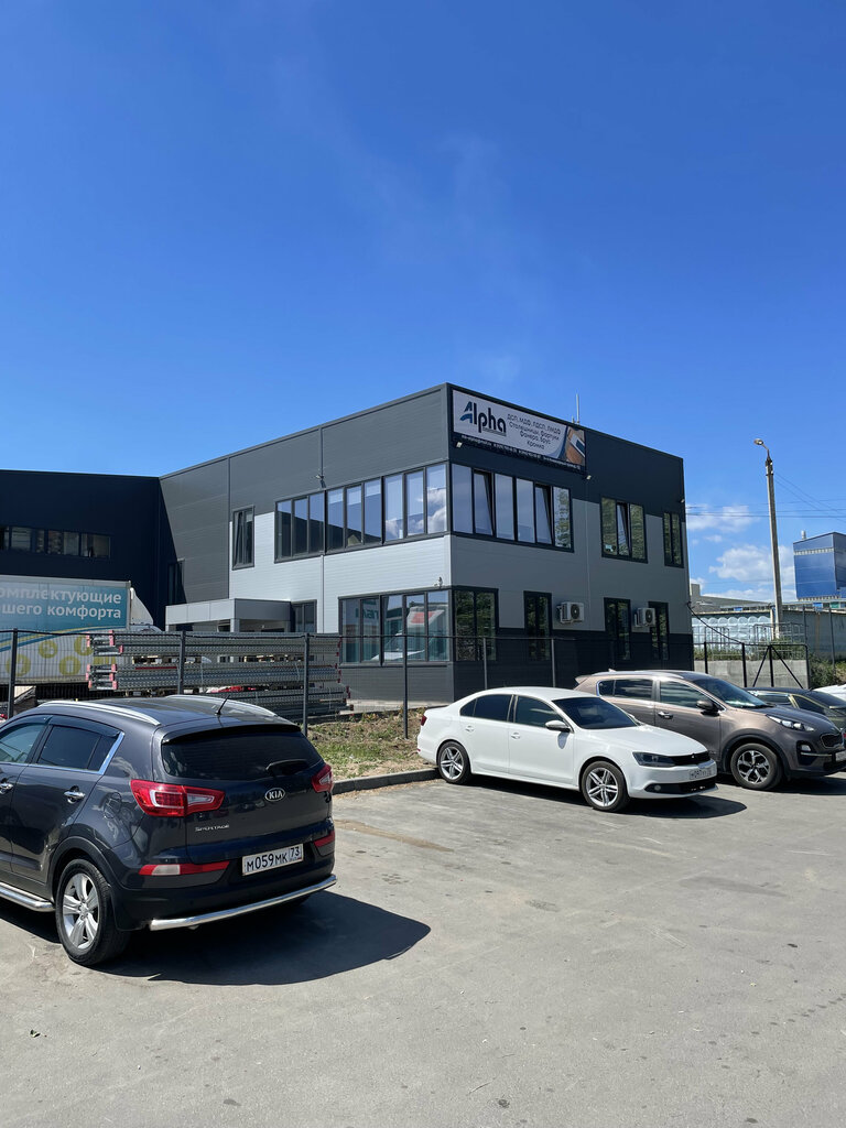 Mobilya aksesuar ve parçaları Mk Alpha, Ulyanovsk, foto