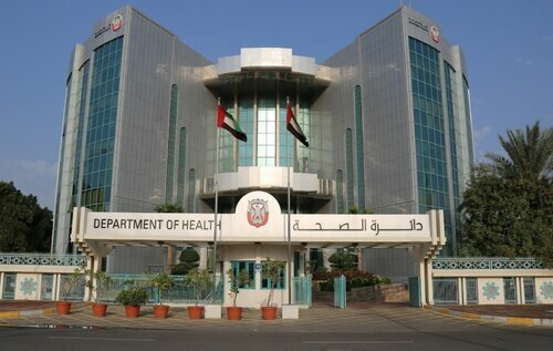 Otel Clariba Arabic, Riyad, foto