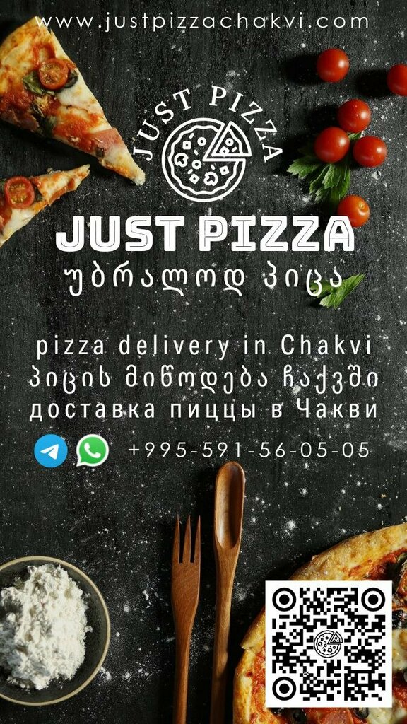 Hazır yemek teslim servisleri Just Pizza Chakvi, , foto