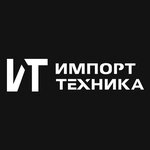Импорт-техника (Pravdy Street No:26), i̇thalat-ihracat firmaları  Moskova'dan