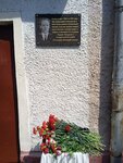 Аркадий Ильич Осташев (Karla Marksa Street No:21/17), anıt levhası, anıt taş  Koroliov'dan