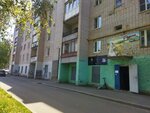 Продукты (ulitsa Tekstilshchikov No:20А), market  Vologda'dan