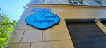 Апартаменты Двухкомнатные с Видом на Озеро Онежские Паруса (Pushkinskaya Street No:15), otel  Petrozavodsk'tan