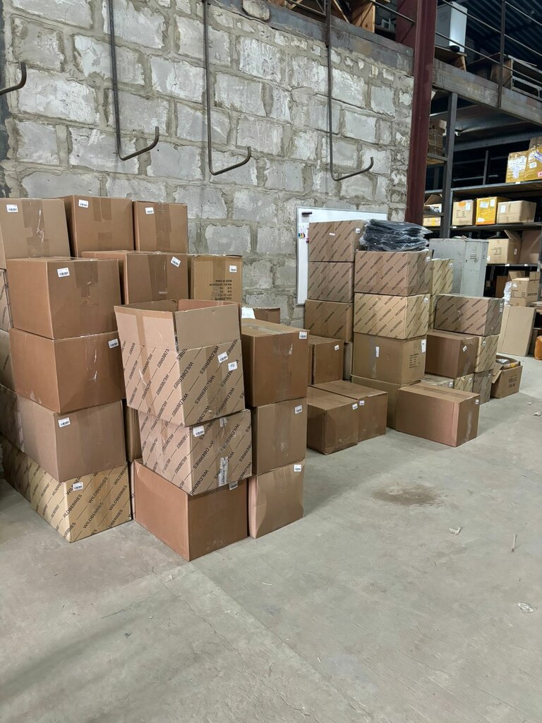 Müşteri memnuniyeti Mynegi, Moskova, foto