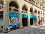 Cardinal Optik (Nizami Ganjavi street No:209B), optik  Gence'den