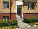 Ты и я (praspiekt Frunze No:12), kuaförler  Vitebsk'ten