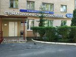 Кафедра терапевтической стоматологии (praspiekt Frunze No:26к4), özel ağız ve diş sağlığı klinikleri ve muayenehaneleri  Vitebsk'ten