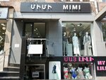 MiMi (Baghramyan Avenue No:85), giyim mağazası  Erivan'dan