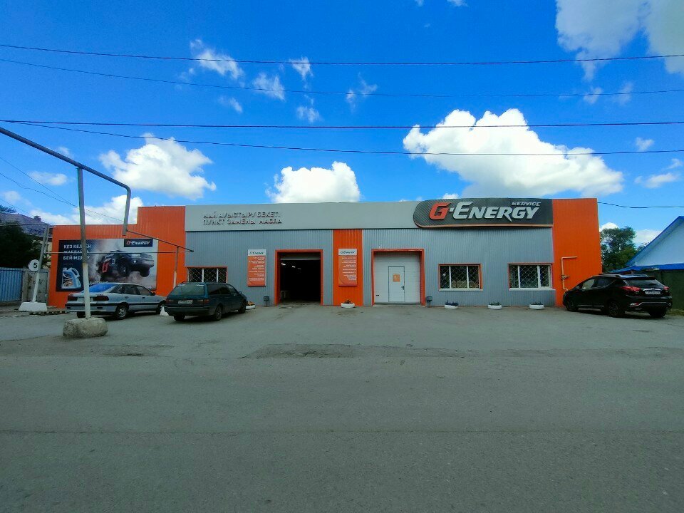 Express yağ değişim noktası G-Energy, Kostanay, foto