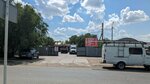 Oxygen (West Kazakhstan Region, Oral, Matrosova Street), tüp bayileri  Oral'dan (Uralsk'tan)