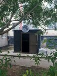 Loft (No:12, Lesnaıa Polána shaǵyn aýdany, Qosshy), oyun salonları  Akmola eyaletinden