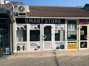 Smart Store (Grebenskaya ulitsa No:14), cep telefonu aksesuarları  Anapa'dan