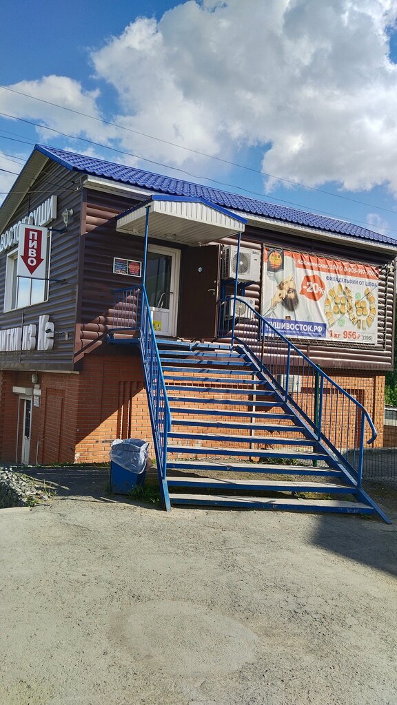 Suşi restoranı Sushi East, Novosibirskaya oblastı, foto