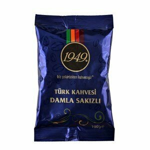 Kocatepe Çay Kahve Evi (Ankara, Kızılırmak Cad.), kafe  Ankara'dan