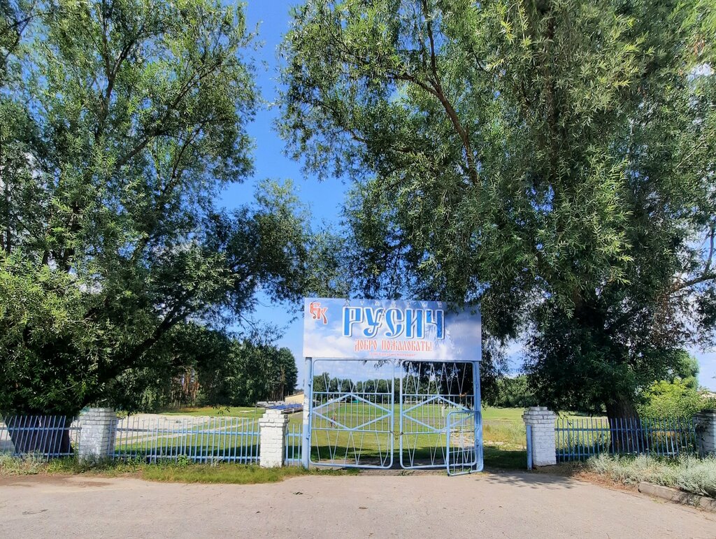 Stadyum Стадион, Spask‑Riazanski, foto