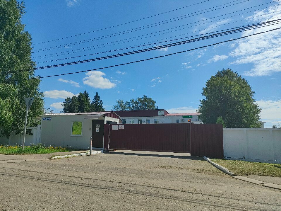 i̇laç firmaları Витафарма, Pereslavl‑Zalesski, foto