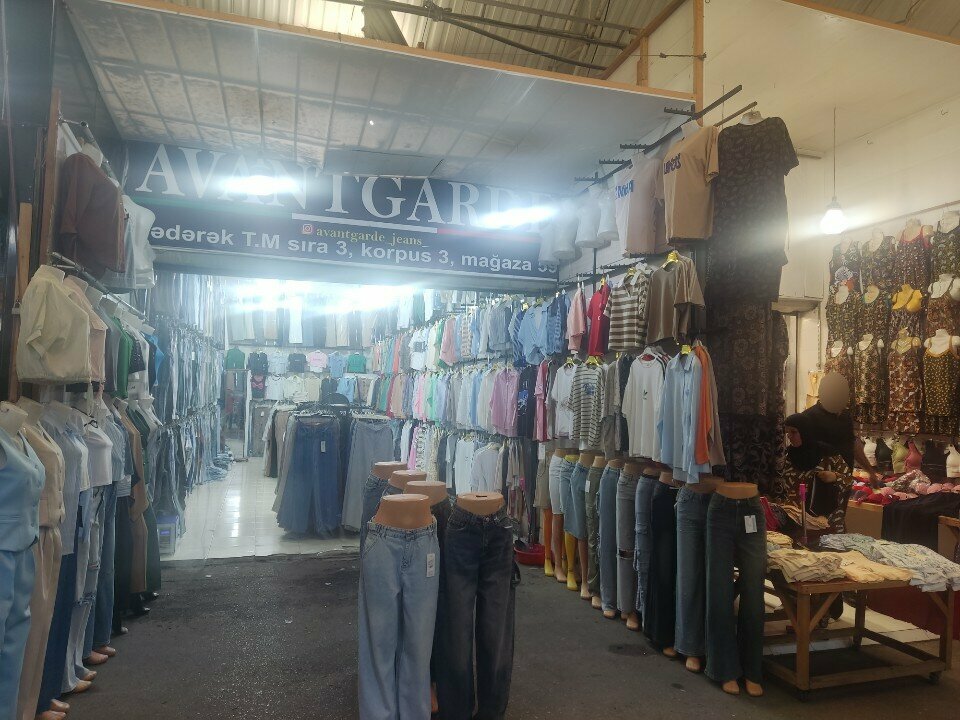 Denim giyim Avantgarde, Bakü, foto