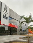 Adventist College Uab (Department of Cochabamba, Provincia de Quillacollo, Vinto, ciudad de Vinto), yurtlar  Dünya'dan