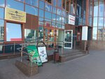 BelOfisPoint (Cimirazieva Street No:67), bilgisayar teknik servisleri  Minsk'ten