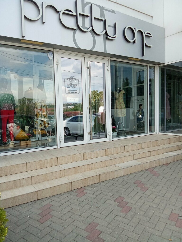 Giyim mağazası Pretty One, Kişinev, foto