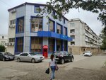 Katv1 Gence (Ganja, Dədə Qorqud küçəsi), yayınevleri, yayıncılar  Gence'den