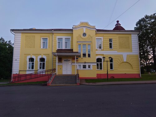 Turistik yerler Усадьба Святских, Krupki, foto