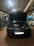 Remont Far Pro (Troitskaya ulitsa No:34, Zhabkino Village), otomotiv aydınlatma  Moskova ve Moskovskaya oblastından