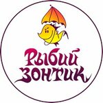 Rybizontik (Svobodny pereulok No:1, gorodskoy posyolok Ulyanovka), hediyelik eşya mağazaları  Saint‑Petersburg ve Leningradskaya oblastından